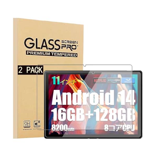 ※多くのお客様に可能な限り最短で配送するためにも、置き配での配送にご理解・ご了承願います。※複数の商品をご注文頂けた場合、発送するの兼ね合いから複数個口となり、別々のでのお届けとなる場合がございますこと、ご承知願います。【商品名】　【NSF...