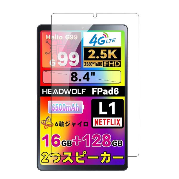 ※多くのお客様に可能な限り最短で配送するためにも、置き配での配送にご理解・ご了承願います。※複数の商品をご注文頂けた場合、発送するの兼ね合いから複数個口となり、別々のでのお届けとなる場合がございますこと、ご承知願います。【商品名】　【1枚セ...