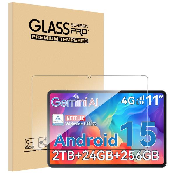 ※多くのお客様に可能な限り最短で配送するためにも、置き配での配送にご理解・ご了承願います。※複数の商品をご注文頂けた場合、発送するの兼ね合いから複数個口となり、別々のでのお届けとなる場合がございますこと、ご承知願います。【商品名】　【1枚セ...