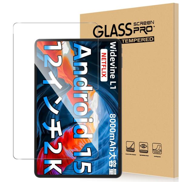 ※多くのお客様に可能な限り最短で配送するためにも、置き配での配送にご理解・ご了承願います。※複数の商品をご注文頂けた場合、発送するの兼ね合いから複数個口となり、別々のでのお届けとなる場合がございますこと、ご承知願います。【商品名】　For ...