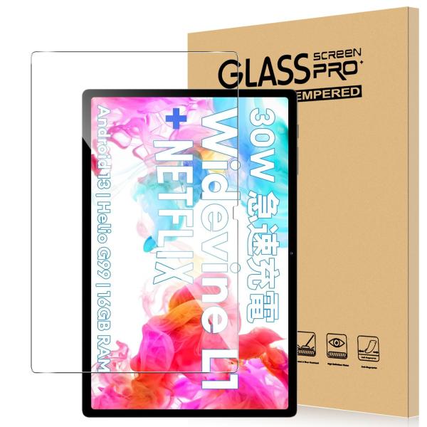 ※多くのお客様に可能な限り最短で配送するためにも、置き配での配送にご理解・ご了承願います。※複数の商品をご注文頂けた場合、発送するの兼ね合いから複数個口となり、別々のでのお届けとなる場合がございますこと、ご承知願います。【商品名】　For ...