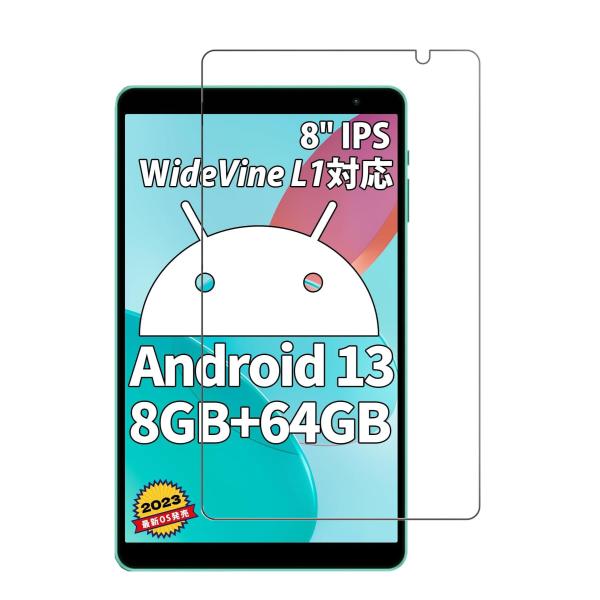 ※多くのお客様に可能な限り最短で配送するためにも、置き配での配送にご理解・ご了承願います。※複数の商品をご注文頂けた場合、発送するの兼ね合いから複数個口となり、別々のでのお届けとなる場合がございますこと、ご承知願います。【商品名】　【1枚セ...