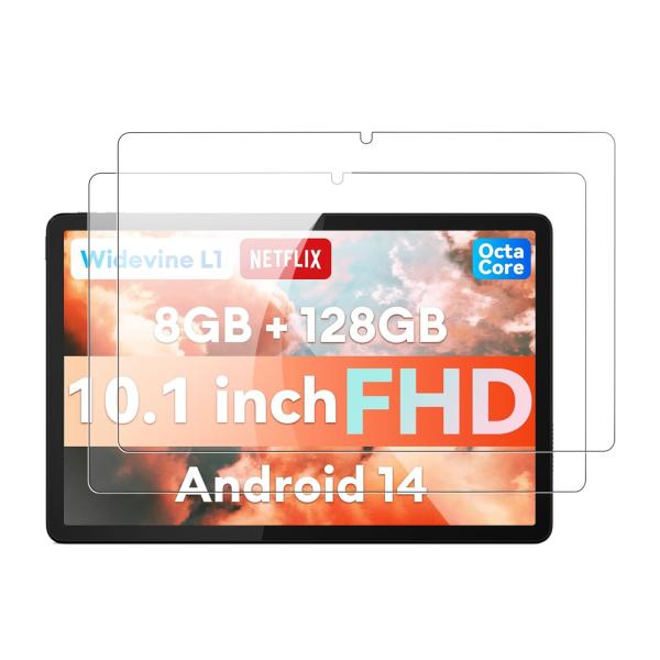 ※多くのお客様に可能な限り最短で配送するためにも、置き配での配送にご理解・ご了承願います。※複数の商品をご注文頂けた場合、発送するの兼ね合いから複数個口となり、別々のでのお届けとなる場合がございますこと、ご承知願います。【商品名】　【2枚セ...