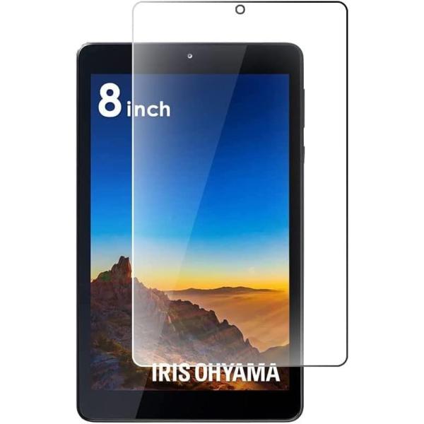 ※多くのお客様に可能な限り最短で配送するためにも、置き配での配送にご理解・ご了承願います。※複数の商品をご注文頂けた場合、発送するの兼ね合いから複数個口となり、別々のでのお届けとなる場合がございますこと、ご承知願います。【商品名】　For ...