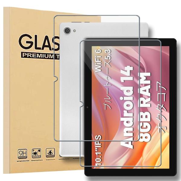 ※多くのお客様に可能な限り最短で配送するためにも、置き配での配送にご理解・ご了承願います。※複数の商品をご注文頂けた場合、発送するの兼ね合いから複数個口となり、別々のでのお届けとなる場合がございますこと、ご承知願います。【商品名】　【NSF...