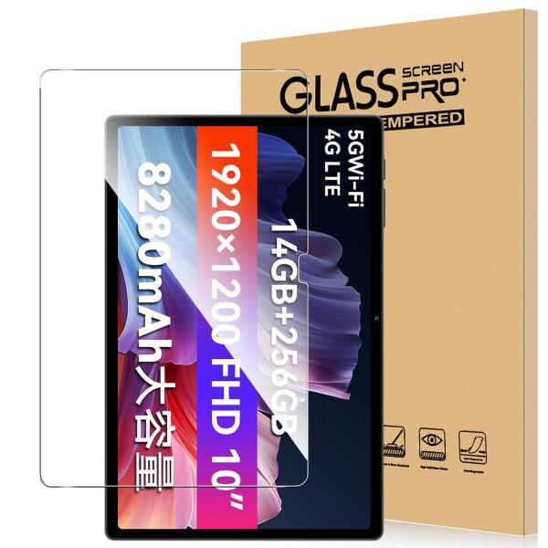 ※多くのお客様に可能な限り最短で配送するためにも、置き配での配送にご理解・ご了承願います。※複数の商品をご注文頂けた場合、発送するの兼ね合いから複数個口となり、別々のでのお届けとなる場合がございますこと、ご承知願います。【商品名】　For ...