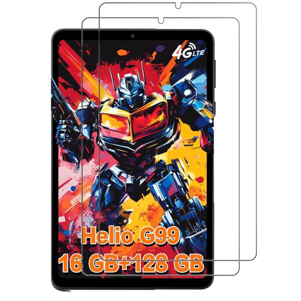 ※多くのお客様に可能な限り最短で配送するためにも、置き配での配送にご理解・ご了承願います。※複数の商品をご注文頂けた場合、発送するの兼ね合いから複数個口となり、別々のでのお届けとなる場合がございますこと、ご承知願います。【商品名】　【2枚セ...