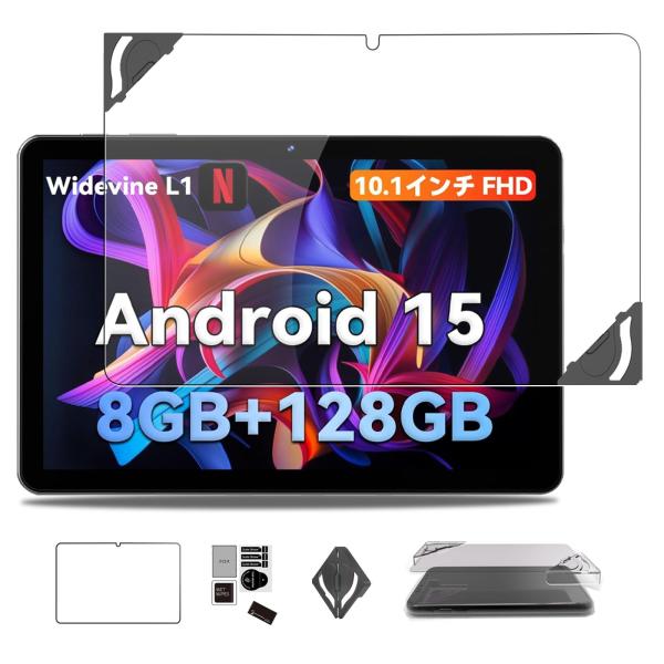 ※多くのお客様に可能な限り最短で配送するためにも、置き配での配送にご理解・ご了承願います。※複数の商品をご注文頂けた場合、発送するの兼ね合いから複数個口となり、別々のでのお届けとなる場合がございますこと、ご承知願います。【商品名】　For ...