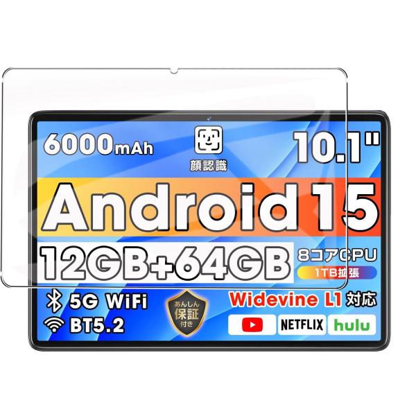 ※多くのお客様に可能な限り最短で配送するためにも、置き配での配送にご理解・ご了承願います。※複数の商品をご注文頂けた場合、発送するの兼ね合いから複数個口となり、別々のでのお届けとなる場合がございますこと、ご承知願います。【商品名】　【1枚セ...