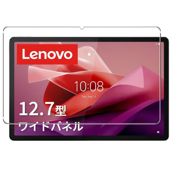 ※多くのお客様に可能な限り最短で配送するためにも、置き配での配送にご理解・ご了承願います。※複数の商品をご注文頂けた場合、発送するの兼ね合いから複数個口となり、別々のでのお届けとなる場合がございますこと、ご承知願います。【商品名】　【1枚セ...