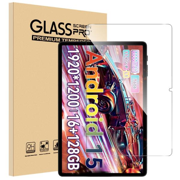 ※多くのお客様に可能な限り最短で配送するためにも、置き配での配送にご理解・ご了承願います。※複数の商品をご注文頂けた場合、発送するの兼ね合いから複数個口となり、別々のでのお届けとなる場合がございますこと、ご承知願います。【商品名】　【1枚セ...