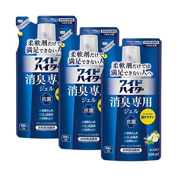 ※多くのお客様に可能な限り最短で配送するためにも、置き配での配送にご理解・ご了承願います。※複数の商品をご注文頂けた場合、発送するの兼ね合いから複数個口となり、別々のでのお届けとなる場合がございますこと、ご承知願います。【商品名】　【まとめ...