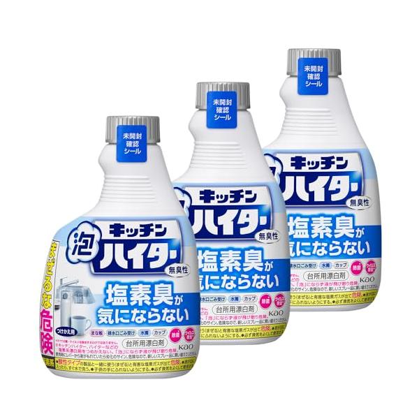 ※多くのお客様に可能な限り最短で配送するためにも、置き配での配送にご理解・ご了承願います。※複数の商品をご注文頂けた場合、発送するの兼ね合いから複数個口となり、別々のでのお届けとなる場合がございますこと、ご承知願います。【商品名】　キッチン...