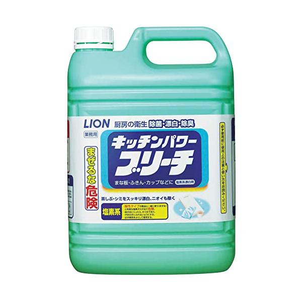 ※多くのお客様に可能な限り最短で配送するためにも、置き配での配送にご理解・ご了承願います。※複数の商品をご注文頂けた場合、発送するの兼ね合いから複数個口となり、別々のでのお届けとなる場合がございますこと、ご承知願います。【商品名】　【厨房用...