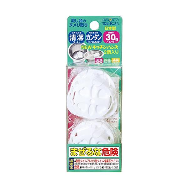 ※多くのお客様に可能な限り最短で配送するためにも、置き配での配送にご理解・ご了承願います。※複数の商品をご注文頂けた場合、発送するの兼ね合いから複数個口となり、別々のでのお届けとなる場合がございますこと、ご承知願います。【商品名】　NEW ...