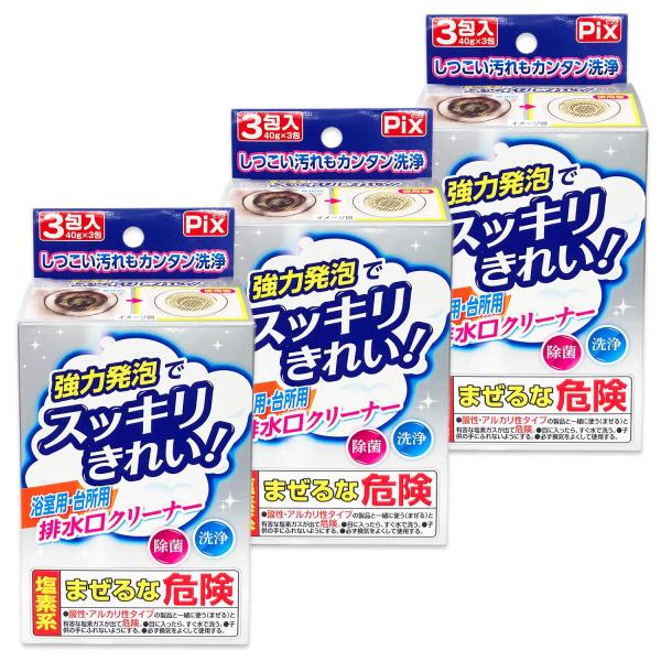 ※多くのお客様に可能な限り最短で配送するためにも、置き配での配送にご理解・ご了承願います。※複数の商品をご注文頂けた場合、発送するの兼ね合いから複数個口となり、別々のでのお届けとなる場合がございますこと、ご承知願います。【商品名】　【まとめ...