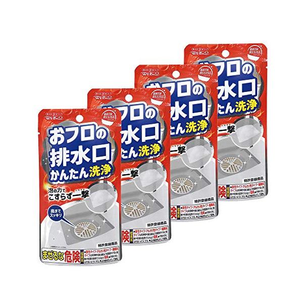 ※多くのお客様に可能な限り最短で配送するためにも、置き配での配送にご理解・ご了承願います。※複数の商品をご注文頂けた場合、発送するの兼ね合いから複数個口となり、別々のでのお届けとなる場合がございますこと、ご承知願います。【商品名】　ウエ・ル...
