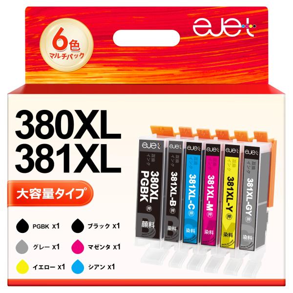 ※多くのお客様に可能な限り最短で配送するためにも、置き配での配送にご理解・ご了承願います。※複数の商品をご注文頂けた場合、発送するの兼ね合いから複数個口となり、別々のでのお届けとなる場合がございますこと、ご承知願います。【商品名】　ejet...