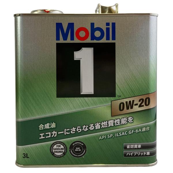 ※多くのお客様に可能な限り最短で配送するためにも、置き配での配送にご理解・ご了承願います。※複数の商品をご注文頂けた場合、発送するの兼ね合いから複数個口となり、別々のでのお届けとなる場合がございますこと、ご承知願います。【商品名】　Mobi...