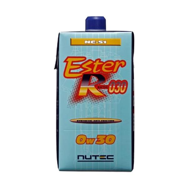 ※多くのお客様に可能な限り最短で配送するためにも、置き配での配送にご理解・ご了承願います。※複数の商品をご注文頂けた場合、発送するの兼ね合いから複数個口となり、別々のでのお届けとなる場合がございますこと、ご承知願います。【商品名】　NUTE...