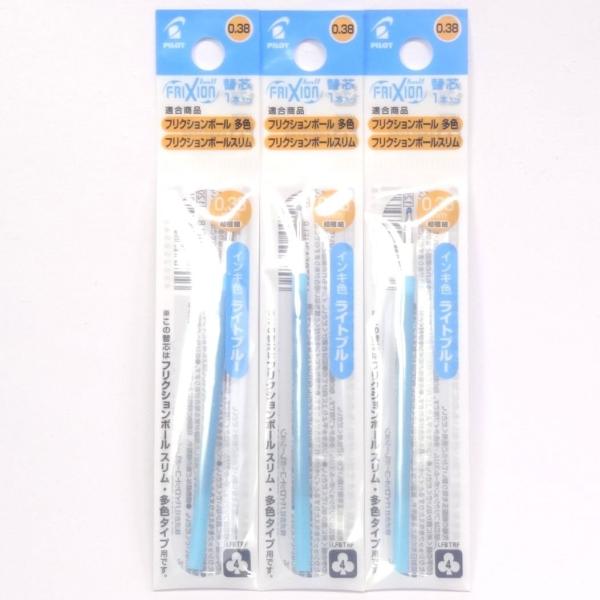 ※多くのお客様に可能な限り最短で配送するためにも、置き配での配送にご理解・ご了承願います。※複数の商品をご注文頂けた場合、発送するの兼ね合いから複数個口となり、別々のでのお届けとなる場合がございますこと、ご承知願います。【商品名】　パイロッ...