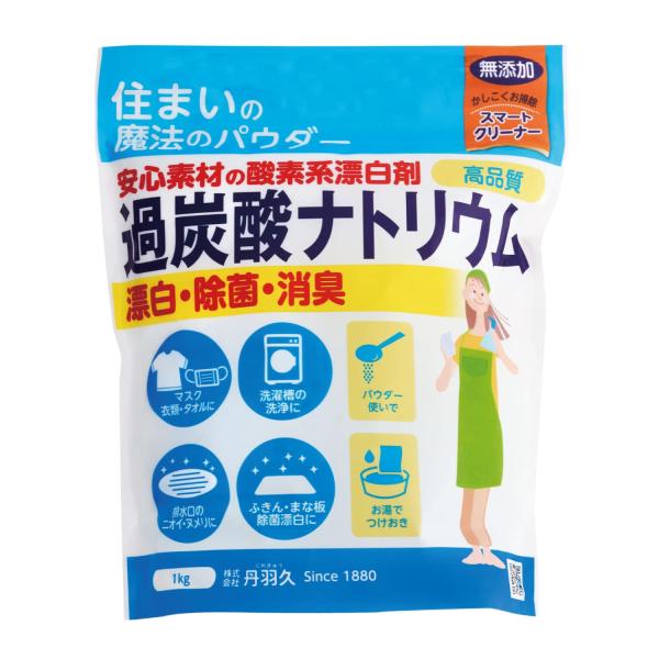 ※多くのお客様に可能な限り最短で配送するためにも、置き配での配送にご理解・ご了承願います。※複数の商品をご注文頂けた場合、発送するの兼ね合いから複数個口となり、別々のでのお届けとなる場合がございますこと、ご承知願います。【商品名】　【大容量...
