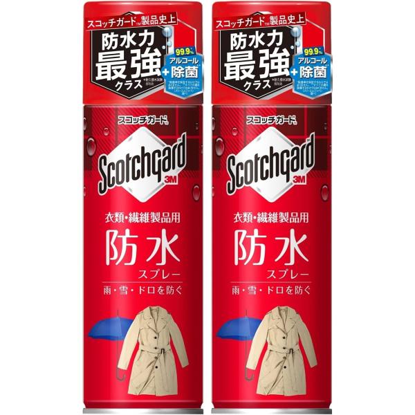 ※多くのお客様に可能な限り最短で配送するためにも、置き配での配送にご理解・ご了承願います。※複数の商品をご注文頂けた場合、発送するの兼ね合いから複数個口となり、別々のでのお届けとなる場合がございますこと、ご承知願います。【商品名】　【】 3...