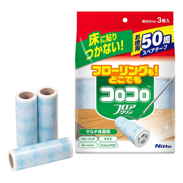 ※多くのお客様に可能な限り最短で配送するためにも、置き配での配送にご理解・ご了承願います。※複数の商品をご注文頂けた場合、発送するの兼ね合いから複数個口となり、別々のでのお届けとなる場合がございますこと、ご承知願います。【商品名】　【】ニト...