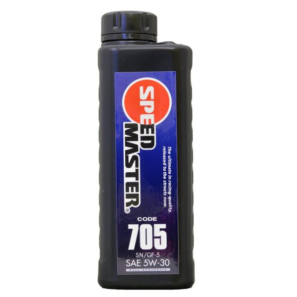 ※多くのお客様に可能な限り最短で配送するためにも、置き配での配送にご理解・ご了承願います。※複数の商品をご注文頂けた場合、発送するの兼ね合いから複数個口となり、別々のでのお届けとなる場合がございますこと、ご承知願います。【商品名】　スピード...