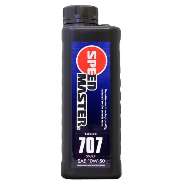 ※多くのお客様に可能な限り最短で配送するためにも、置き配での配送にご理解・ご了承願います。※複数の商品をご注文頂けた場合、発送するの兼ね合いから複数個口となり、別々のでのお届けとなる場合がございますこと、ご承知願います。【商品名】　スピード...