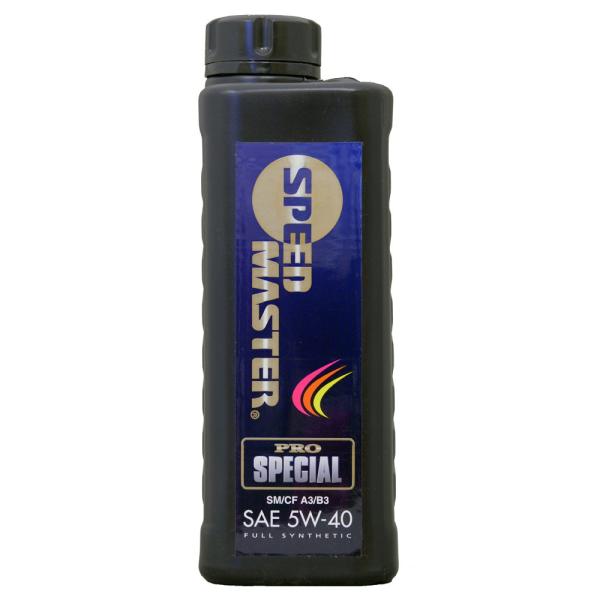 ※多くのお客様に可能な限り最短で配送するためにも、置き配での配送にご理解・ご了承願います。※複数の商品をご注文頂けた場合、発送するの兼ね合いから複数個口となり、別々のでのお届けとなる場合がございますこと、ご承知願います。【商品名】　スピード...