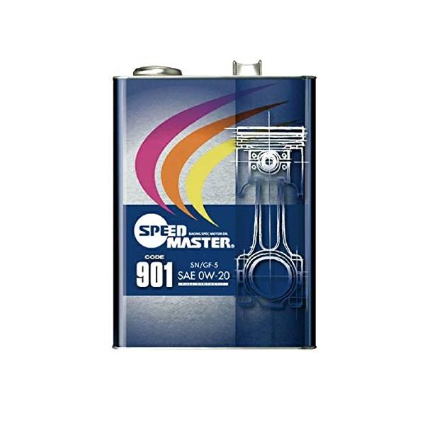 ※多くのお客様に可能な限り最短で配送するためにも、置き配での配送にご理解・ご了承願います。※複数の商品をご注文頂けた場合、発送するの兼ね合いから複数個口となり、別々のでのお届けとなる場合がございますこと、ご承知願います。【商品名】　スピード...