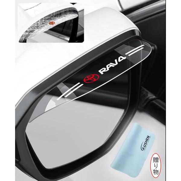 ※多くのお客様に可能な限り最短で配送するためにも、置き配での配送にご理解・ご了承願います。※複数の商品をご注文頂けた場合、発送するの兼ね合いから複数個口となり、別々のでのお届けとなる場合がございますこと、ご承知願います。【商品名】　トヨタ専...