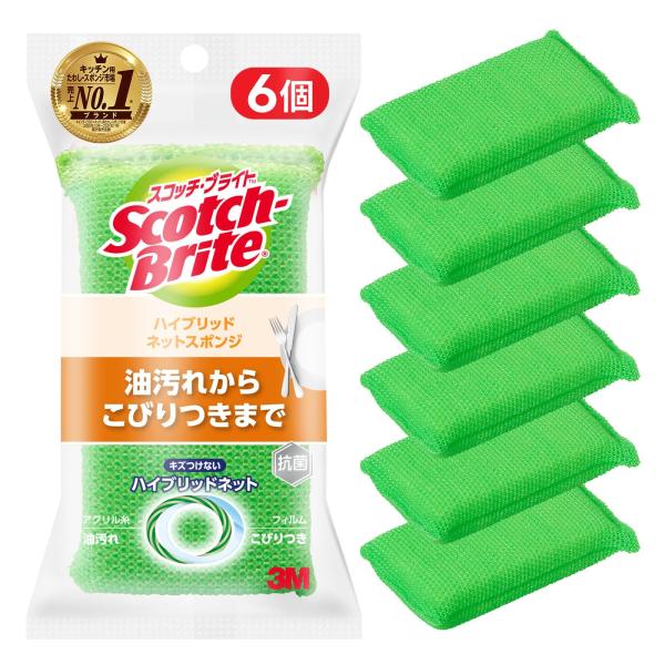 ※多くのお客様に可能な限り最短で配送するためにも、置き配での配送にご理解・ご了承願います。※複数の商品をご注文頂けた場合、発送するの兼ね合いから複数個口となり、別々のでのお届けとなる場合がございますこと、ご承知願います。【商品名】　【】 3...