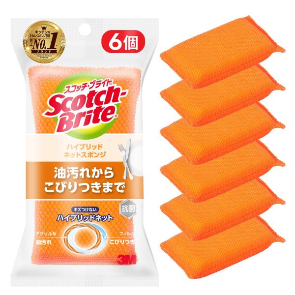 ※多くのお客様に可能な限り最短で配送するためにも、置き配での配送にご理解・ご了承願います。※複数の商品をご注文頂けた場合、発送するの兼ね合いから複数個口となり、別々のでのお届けとなる場合がございますこと、ご承知願います。【商品名】　【】 3...