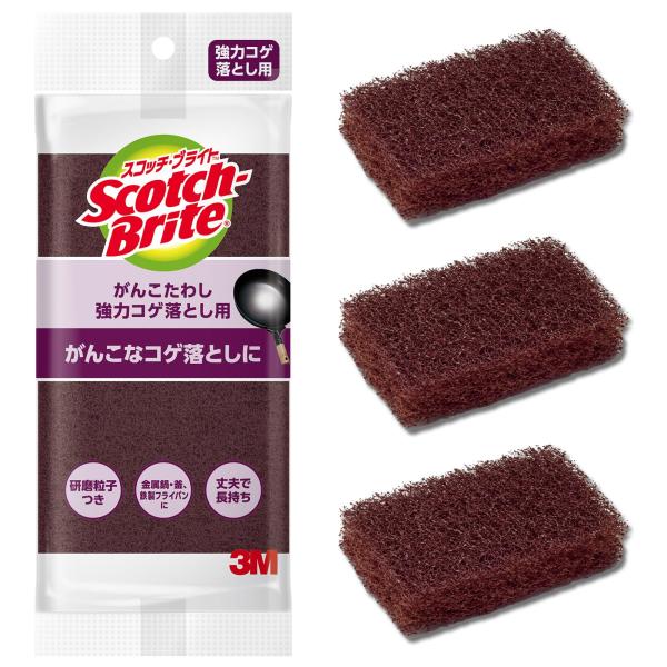 ※多くのお客様に可能な限り最短で配送するためにも、置き配での配送にご理解・ご了承願います。※複数の商品をご注文頂けた場合、発送するの兼ね合いから複数個口となり、別々のでのお届けとなる場合がございますこと、ご承知願います。【商品名】　【】3M...