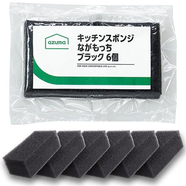 ※多くのお客様に可能な限り最短で配送するためにも、置き配での配送にご理解・ご了承願います。※複数の商品をご注文頂けた場合、発送するの兼ね合いから複数個口となり、別々のでのお届けとなる場合がございますこと、ご承知願います。【商品名】　【オンラ...