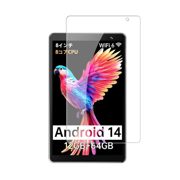 ※多くのお客様に可能な限り最短で配送するためにも、置き配での配送にご理解・ご了承願います。※複数の商品をご注文頂けた場合、発送するの兼ね合いから複数個口となり、別々のでのお届けとなる場合がございますこと、ご承知願います。【商品名】　【1枚セ...