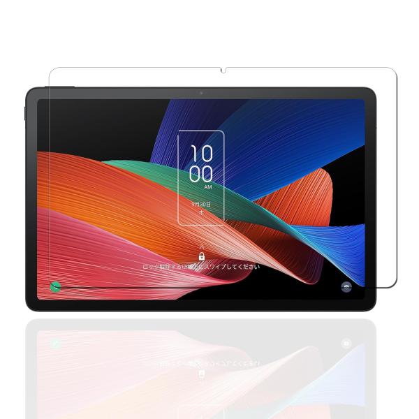 ※多くのお客様に可能な限り最短で配送するためにも、置き配での配送にご理解・ご了承願います。※複数の商品をご注文頂けた場合、発送するの兼ね合いから複数個口となり、別々のでのお届けとなる場合がございますこと、ご承知願います。【商品名】　【1枚】...