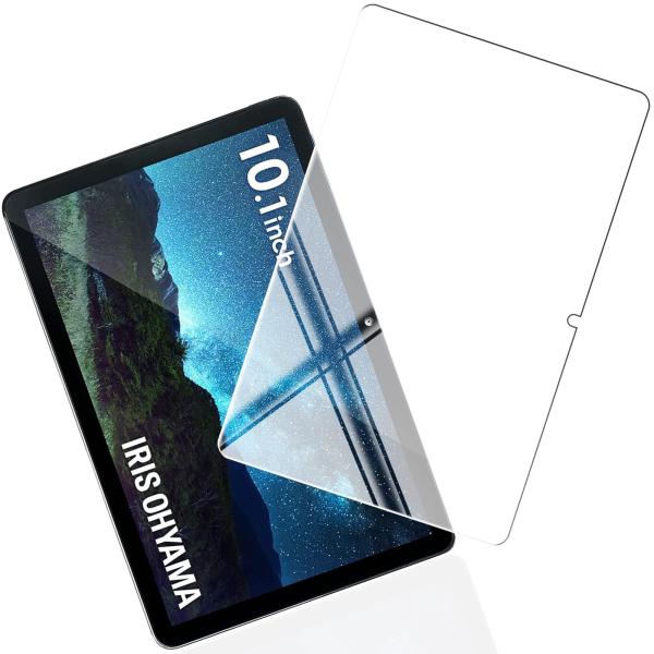 ※多くのお客様に可能な限り最短で配送するためにも、置き配での配送にご理解・ご了承願います。※複数の商品をご注文頂けた場合、発送するの兼ね合いから複数個口となり、別々のでのお届けとなる場合がございますこと、ご承知願います。【商品名】　【1枚セ...