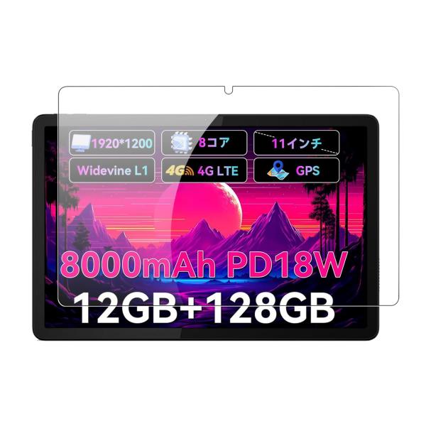 ※多くのお客様に可能な限り最短で配送するためにも、置き配での配送にご理解・ご了承願います。※複数の商品をご注文頂けた場合、発送するの兼ね合いから複数個口となり、別々のでのお届けとなる場合がございますこと、ご承知願います。【商品名】　【1枚セ...