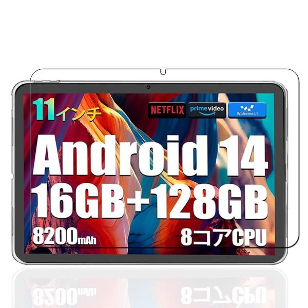 ※多くのお客様に可能な限り最短で配送するためにも、置き配での配送にご理解・ご了承願います。※複数の商品をご注文頂けた場合、発送するの兼ね合いから複数個口となり、別々のでのお届けとなる場合がございますこと、ご承知願います。【商品名】　【1枚】...