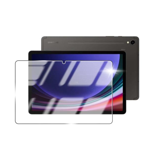 ※多くのお客様に可能な限り最短で配送するためにも、置き配での配送にご理解・ご了承願います。※複数の商品をご注文頂けた場合、発送するの兼ね合いから複数個口となり、別々のでのお届けとなる場合がございますこと、ご承知願います。【商品名】　Awub...