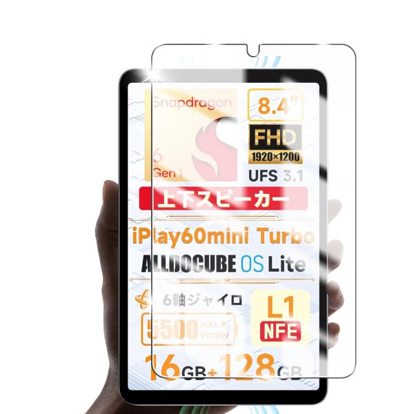 ※多くのお客様に可能な限り最短で配送するためにも、置き配での配送にご理解・ご了承願います。※複数の商品をご注文頂けた場合、発送するの兼ね合いから複数個口となり、別々のでのお届けとなる場合がございますこと、ご承知願います。【商品名】　Awub...