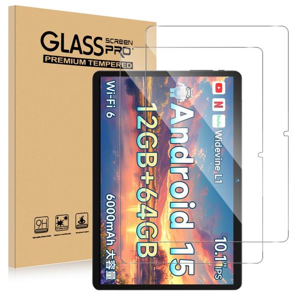 ※多くのお客様に可能な限り最短で配送するためにも、置き配での配送にご理解・ご了承願います。※複数の商品をご注文頂けた場合、発送するの兼ね合いから複数個口となり、別々のでのお届けとなる場合がございますこと、ご承知願います。【商品名】　【2枚セ...