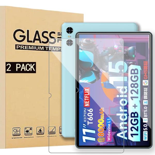 ※多くのお客様に可能な限り最短で配送するためにも、置き配での配送にご理解・ご了承願います。※複数の商品をご注文頂けた場合、発送するの兼ね合いから複数個口となり、別々のでのお届けとなる場合がございますこと、ご承知願います。【商品名】　【NSF...