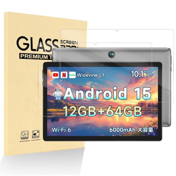 ※多くのお客様に可能な限り最短で配送するためにも、置き配での配送にご理解・ご了承願います。※複数の商品をご注文頂けた場合、発送するの兼ね合いから複数個口となり、別々のでのお届けとなる場合がございますこと、ご承知願います。【商品名】　【2枚セ...