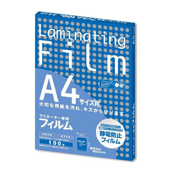 ※多くのお客様に可能な限り最短で配送するためにも、置き配での配送にご理解・ご了承願います。※複数の商品をご注文頂けた場合、発送するの兼ね合いから複数個口となり、別々のでのお届けとなる場合がございますこと、ご承知願います。【商品名】　アスカ ...