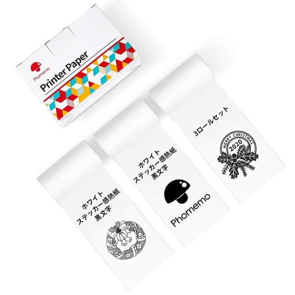 ※多くのお客様に可能な限り最短で配送するためにも、置き配での配送にご理解・ご了承願います。※複数の商品をご注文頂けた場合、発送する倉庫の兼ね合いから複数個口となり、別々の日時でのお届けとなる場合がございますこと、ご承知願います。【商品名】　...