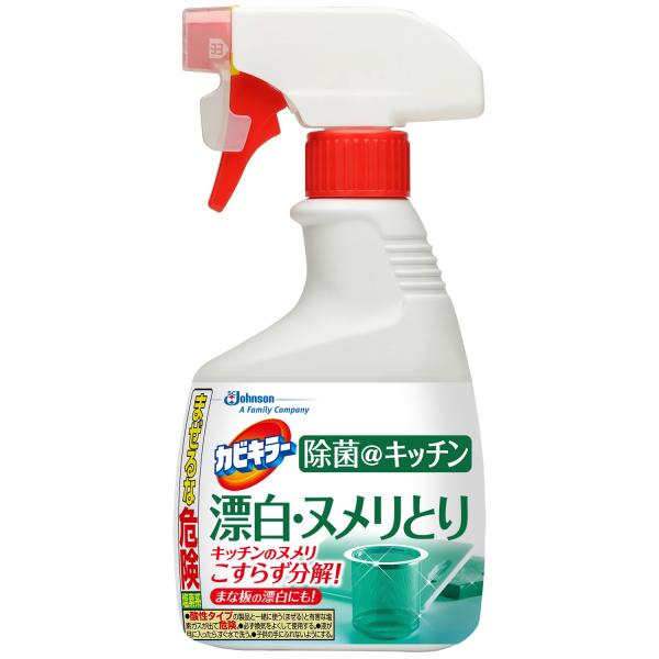 ※多くのお客様に可能な限り最短で配送するためにも、置き配での配送にご理解・ご了承願います。※複数の商品をご注文頂けた場合、発送する倉庫の兼ね合いから複数個口となり、別々のでのお届けとなる場合がございますこと、ご承知願います。【商品名】　カビ...